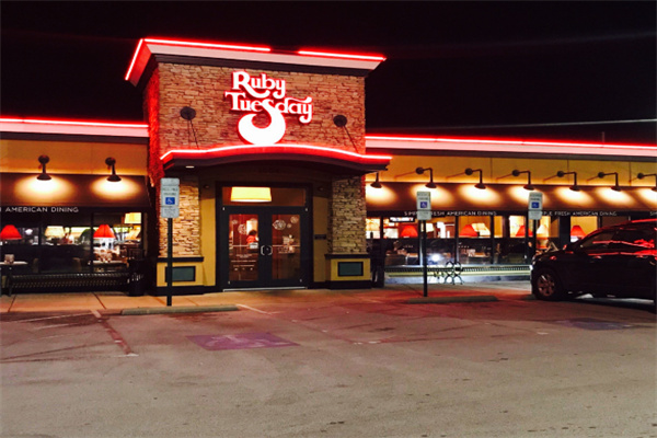 Ruby restaurant & Mancun加盟费用多少钱-加盟品牌介绍-条件-电话-8158加盟网